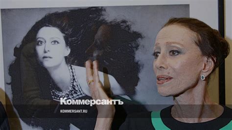 Неизданное интервью Майи Плисецкой воспоминания о жизни и карьере