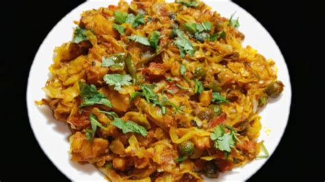 आलू पत्ता गोभी की स्वादिष्ट और पौष्टिक सब्जी Patta Aloo Gobi Ki Sabzi