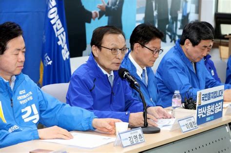 속보 민주당 긴급재난지원금 전국민 대상 지급 추진 노컷뉴스