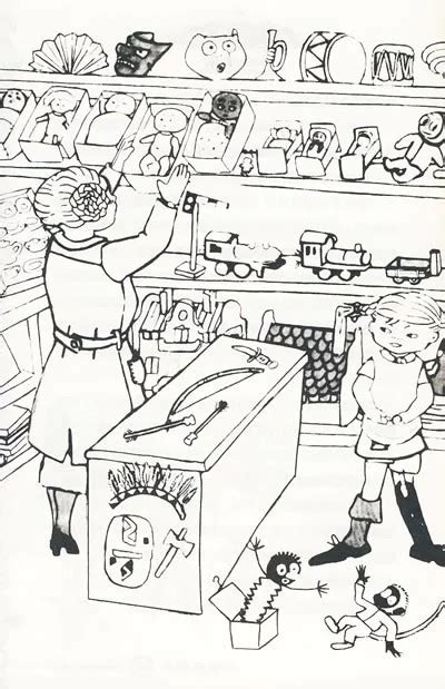 阿妮卡和杜米大山谷图库