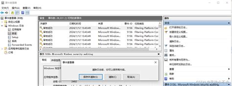 Docker Desktop Error WslRegisterDistribution Failed With Error