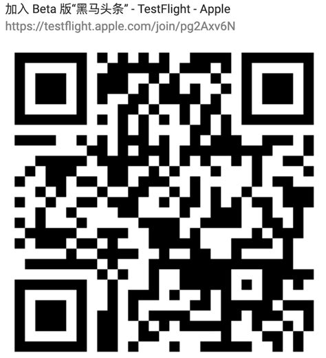 【python使用】嘿马头条项目从到完整开发教程第1篇：简介toutiaoweb虚拟机使用说明【附代码文档】 个人文章
