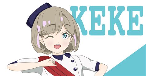 ラブライブ クークーちゃん ボーグ研究所fanboxのイラスト Pixiv