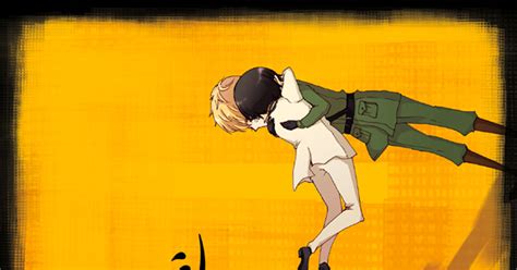島国同盟 【島国腐】漆の話（本から再録） ろみのマンガ 腐向け 朝菊 ヘタリア Pixiv