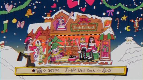 Jingle Bell Rock Aespa