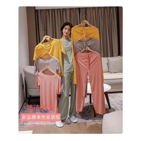 新款女款冰丝睡衣三件套 惠券直播 一起惠返利网