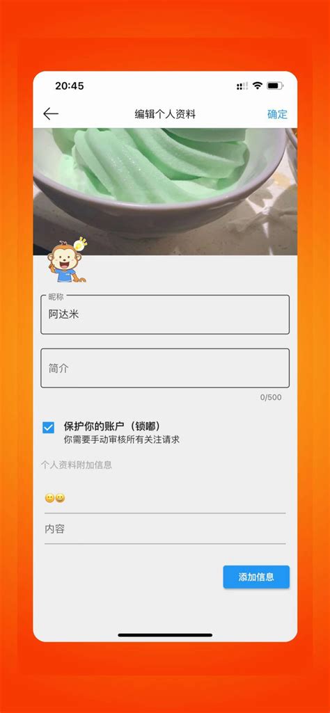 Github Duduapp Dudu A Mastodon Client App Development By Flutter
