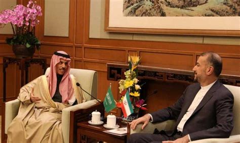 المملكة العربية السعودية جريدة اللواء