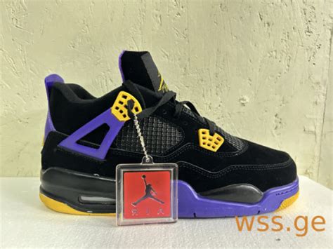 Wss Ge სპორტული მაღაზია მსოფლიო სპორტი