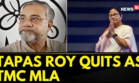 Bengal Politics Tmc Ls Polls In A Big Jolt To Mamata Banerjee