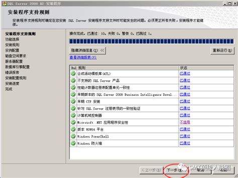 松下触摸屏编程软件【干货】松下贴片机离线编程软件dgs安装教程（2020精华版），你值得拥有！ Csdn博客