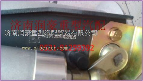 中国重汽豪卡H7金王子黄河EGR两气门EVB排气制动蝶阀总成闭气刹WG9125542805图片高清大图 汽配人网