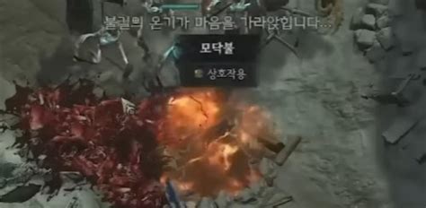 속삭임의 나무 완성해 퀘스트를 클리어 하는 방법 디아블로 4 게임 팁 저장소