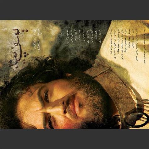 واقعیت های یوسف پیامبر هیچ اثری از یوسف در مصر نیست؟؟؟ Youtube