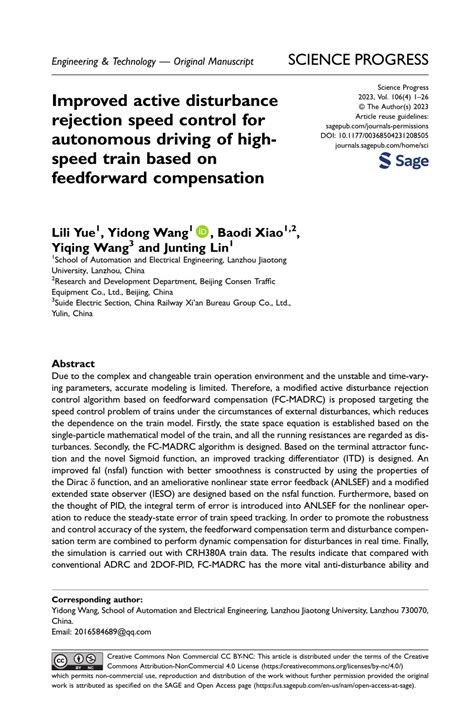 Pdf Improved Active Disturbance Rejection Speed Control For