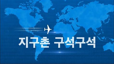 모든 여행자가 안전하고 편하게 공항 픽업과 도시 이동을 하는 날까지 Youtube