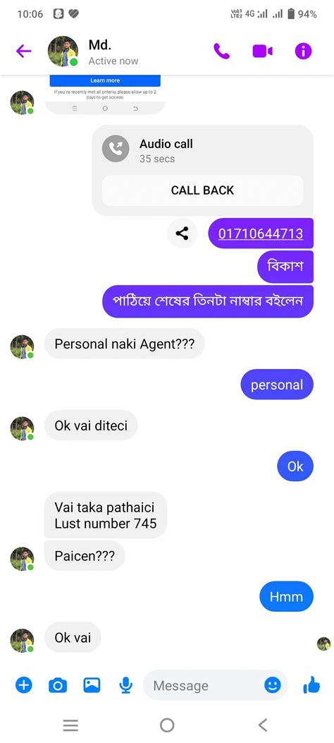 Md Abul Hasan On Linkedin আলহামদুলিল্লাহ ️ লোকাল মার্কেটপ্লেস থেকে