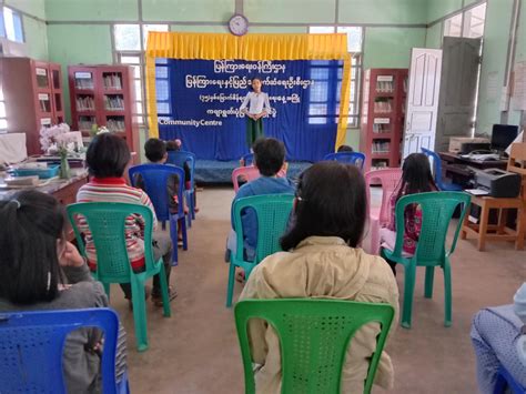 တကောင်းမြို့၌ ၇၅ နှစ်မြောက် စိန်ရတုလွတ်လပ်ရေးနေ့ အထိမ်းအမှတ်အကြို ကာယ၊ ဉာဏ ပြိုင်ပွဲများ ကျင်းပ