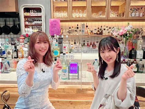 スナック希世乃 Official On Twitter 昨夜は営業12日目🍶 「残春！〜ぽかぽかイオンとあの日の祝祭」にご来店ありがとう