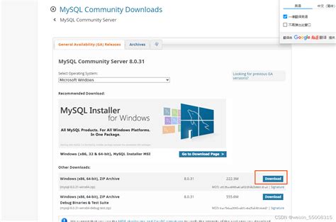 mysql安装成功配置数据库navicat专业版处理django项目 mysql、nacvicat安装后运行成功 csdn博客