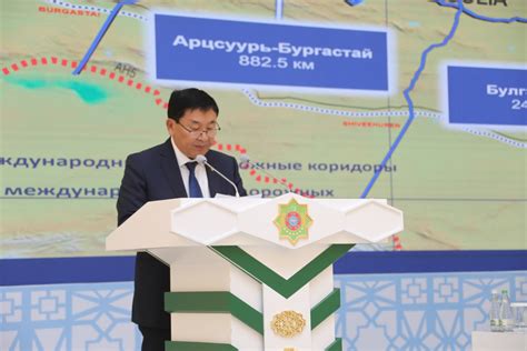 Vip76 Mn Б Дэлгэрсайхан Туркменистан улстай тээвэр логистикийн салбарт хамтран ажиллах