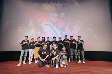 國漫《西行紀》成都點映，粉絲高喊熱血集結，西行雄起 每日頭條