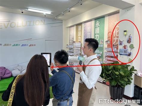 首位政見結合元宇宙！手機掃一下 虛擬鄭朝方1秒到你身邊 Ettoday政治新聞 Ettoday新聞雲