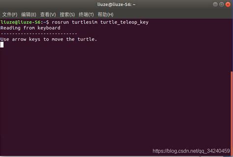 Ros初次实践 运行小海龟仿真例程ros发布器编程实例小乌龟速度控制 Csdn博客