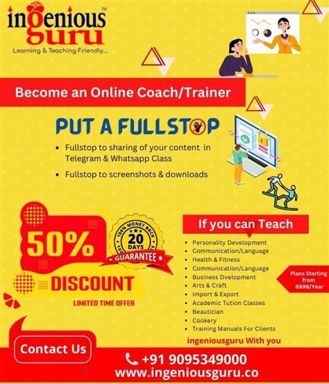 Electronic Learning Development Services At Rs 8999year Electronic Learning Solution ई