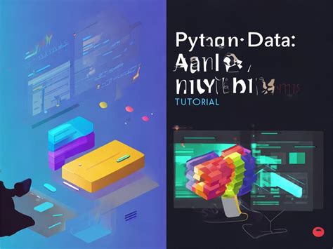 Python数据分析利器pandas与numpy实战指南 Dawoai