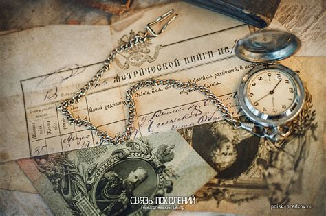 Genus Самый популярный но при этом самый бесперспективный запрос по военной генеалогии это