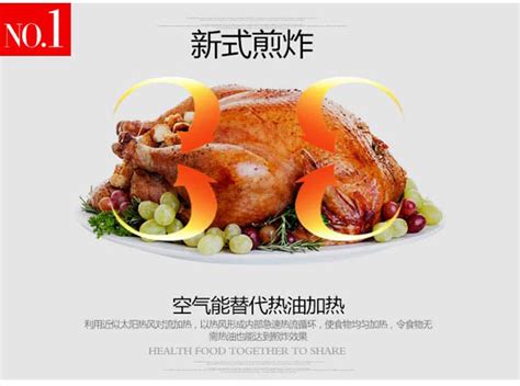 康佳电烤炉光波炉KGGB 12LB 麦考林商城