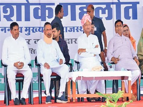 Minister Vishvendra Said In Front Of Cm The Roads Are So Bad That