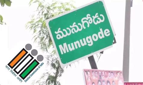 EC Issues Instructions Ahead Of Munugodu Bypoll