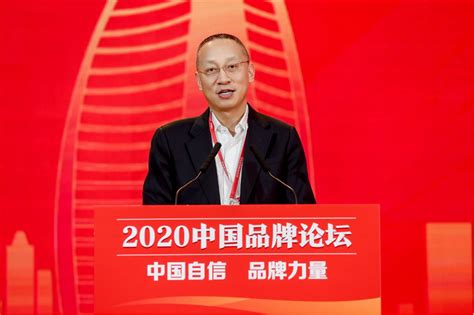 中国移动总经理董昕：品牌记录历史、促进发展、创造未来通信世界网