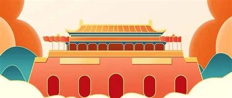 听道艺术 国庆 锦绣中华 盛世如画祝祖国岁月千年