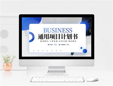 Ppt