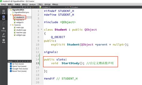 【qt开发】信号与槽（三） ＞ 自定义信号和槽 Csdn博客