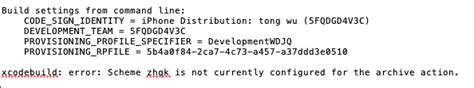 Ios打包失败提示：schme Is Not Currently Configured Quicksdk——专业的手游第三方sdk接入服务