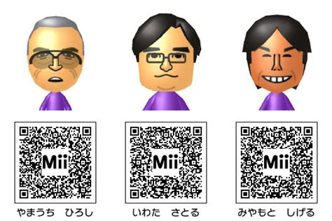 MII 任天堂虛擬角色服務Mii 概況 歷史沿革 設計原型 正式推出 Mii的製 中文百科全書