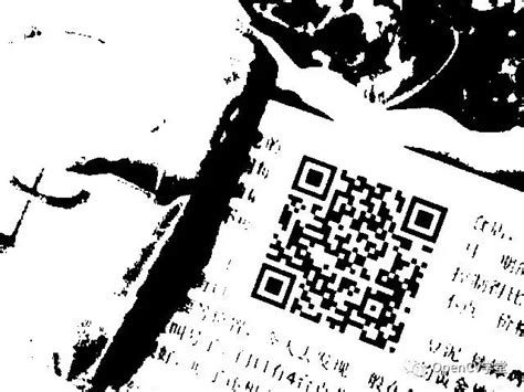 Opencv二维码检测与定位 腾讯云开发者社区 腾讯云