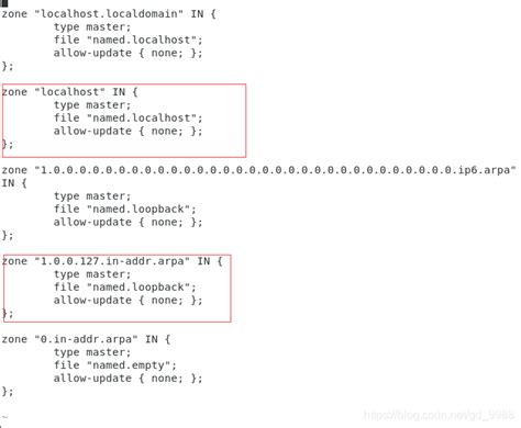 Rhel7centos7下dns服务的搭建与配置rhel79 Dns Csdn博客