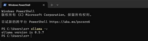 基于 ollama docker openwebui 的本地化部署deepseek流程 ollma运行deepseek csdn博客