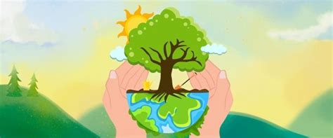World Environment Day Celebrating The Green Earth