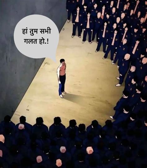 Be Positive 🙏🏻 Akshay Patel