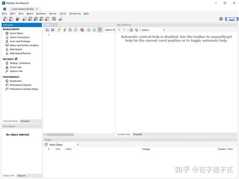 MySQL及MySQL Workbench下载与安装 知乎