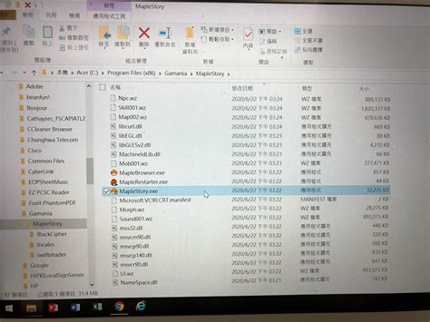 問題 已解 繽放登入問題程式安裝完無法進行遊戲 新楓之谷 哈啦板 巴哈姆特