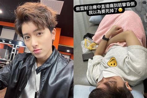 鄭靚歆模仿抖音動作「尾椎裂開」就醫 一度痛到昏厥 星光大小事 冰楓論壇 綜合論壇遊戲攻略外掛下載軟體下載省錢優惠星座運勢