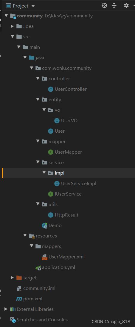 智慧社区管理系统01登录功能的实现智慧社区 Demo Csdn博客