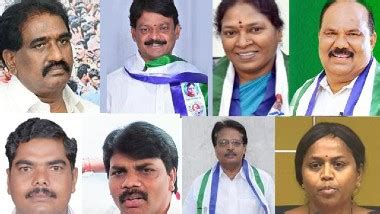 AP MLC Election Result టడపక ఓటసన ఆ ఇదదర వసప ఎమమలయల వళలన ఎమమలసగ